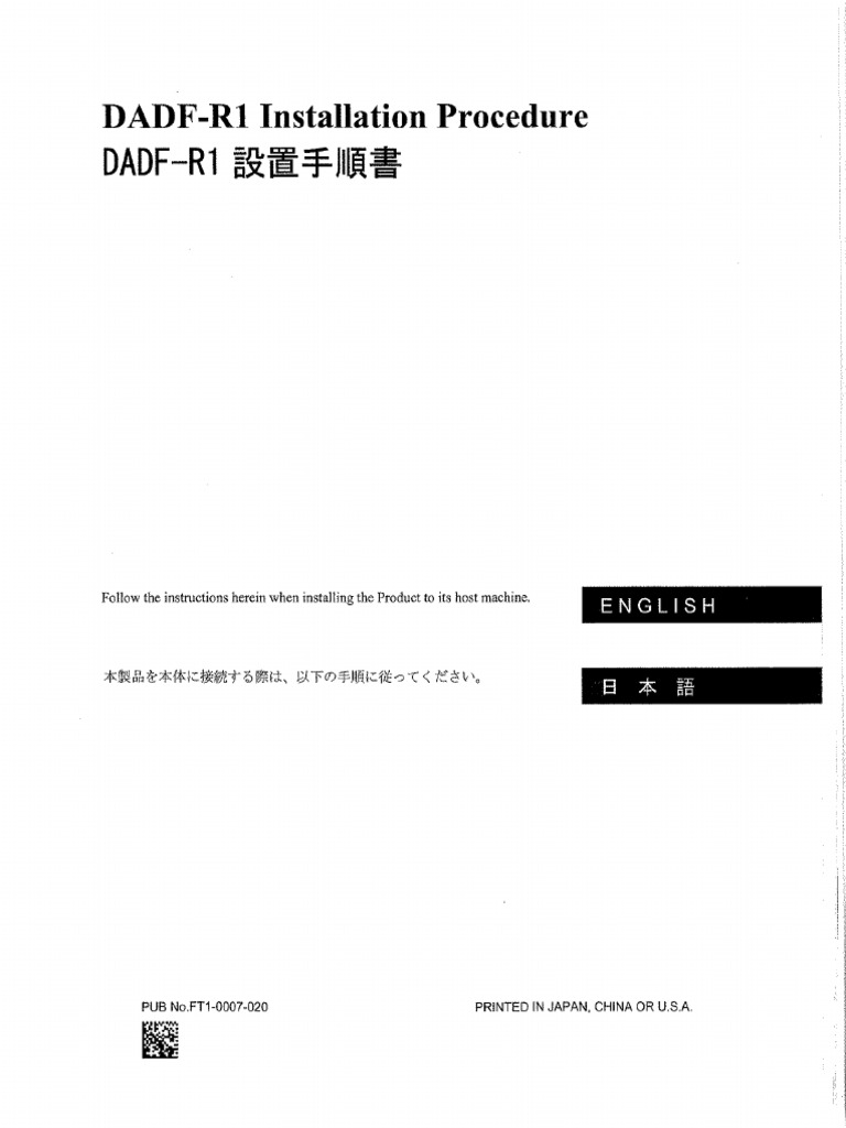 Dadf r1 Install | PDF
