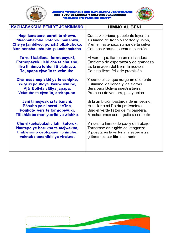 2.-Himno Al Beni Oficial en Joaquiniano | PDF