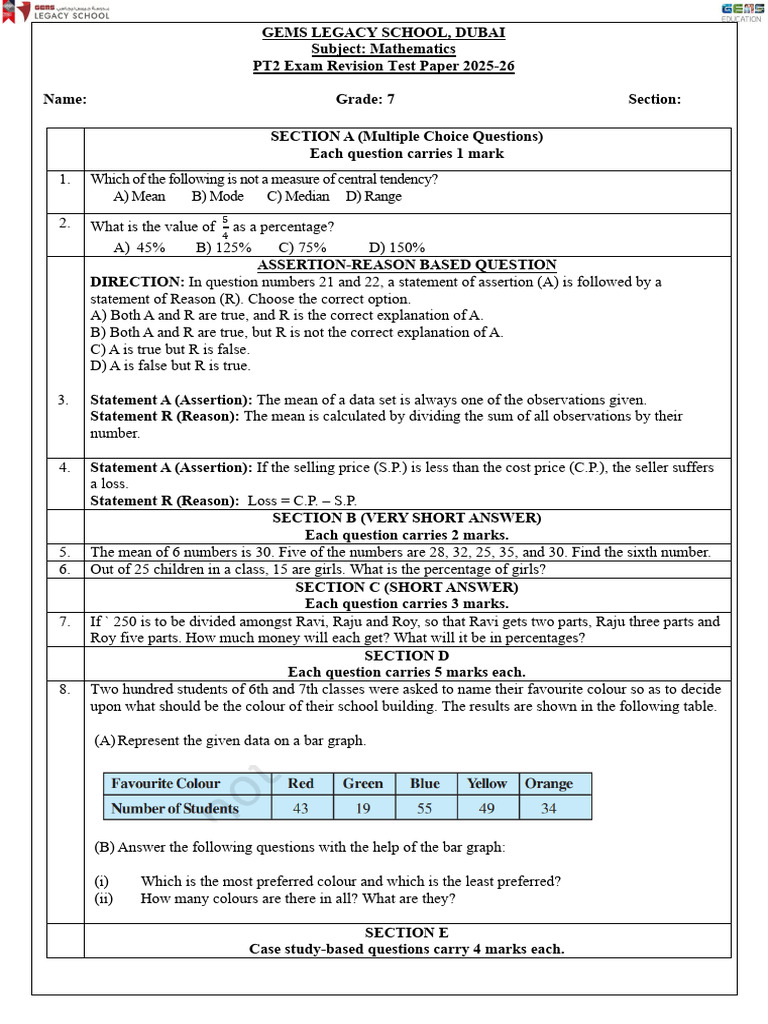 Grade 7 Math Revision Test Paper 2025-26 | PDF | Mean