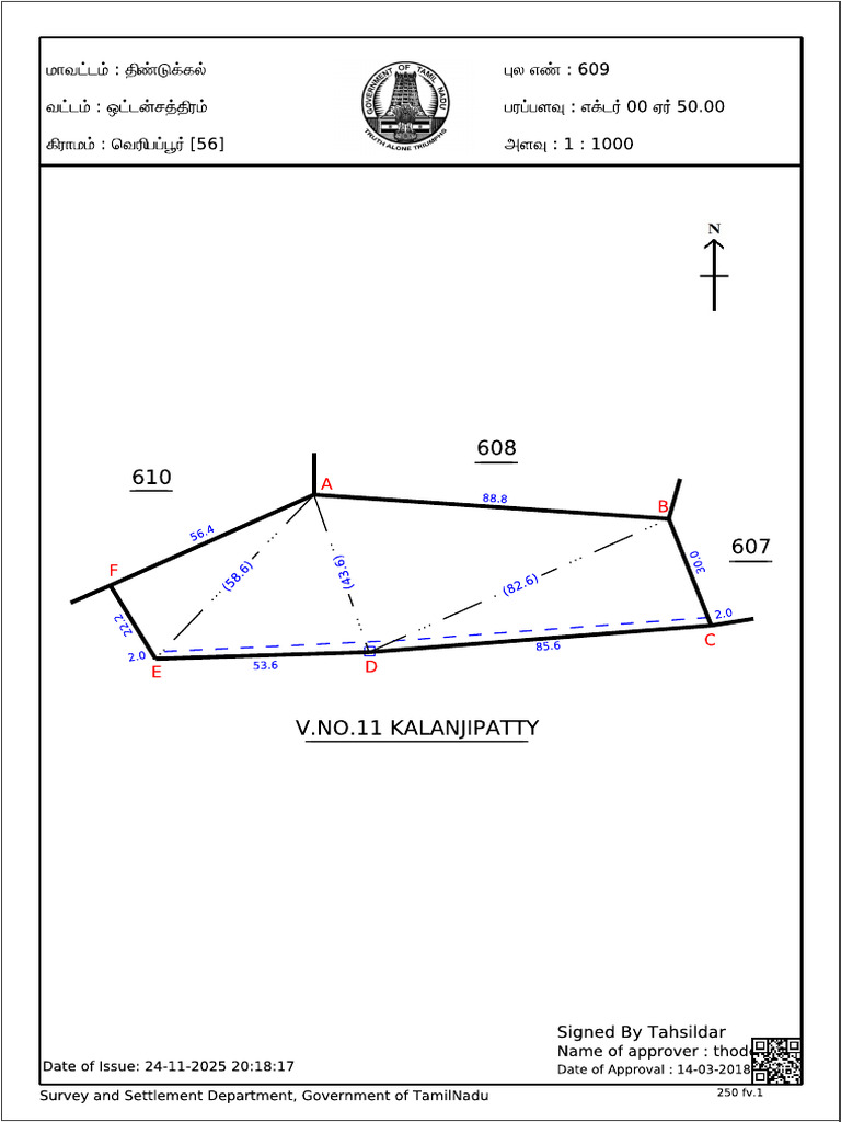 609 | PDF