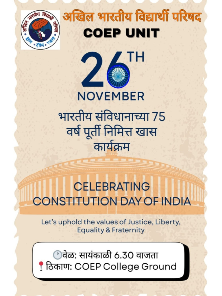 WPS Office Scan 20251126 200529 | PDF