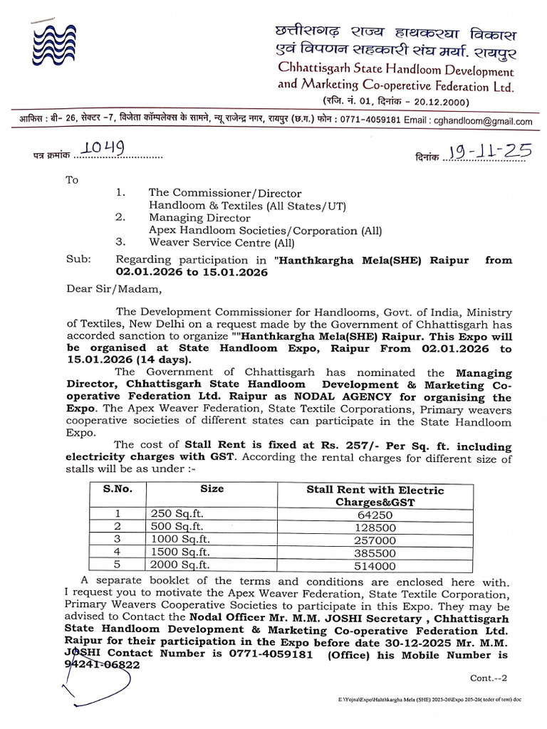 DocScanner Nov 19, 2025 5-15 PM | PDF