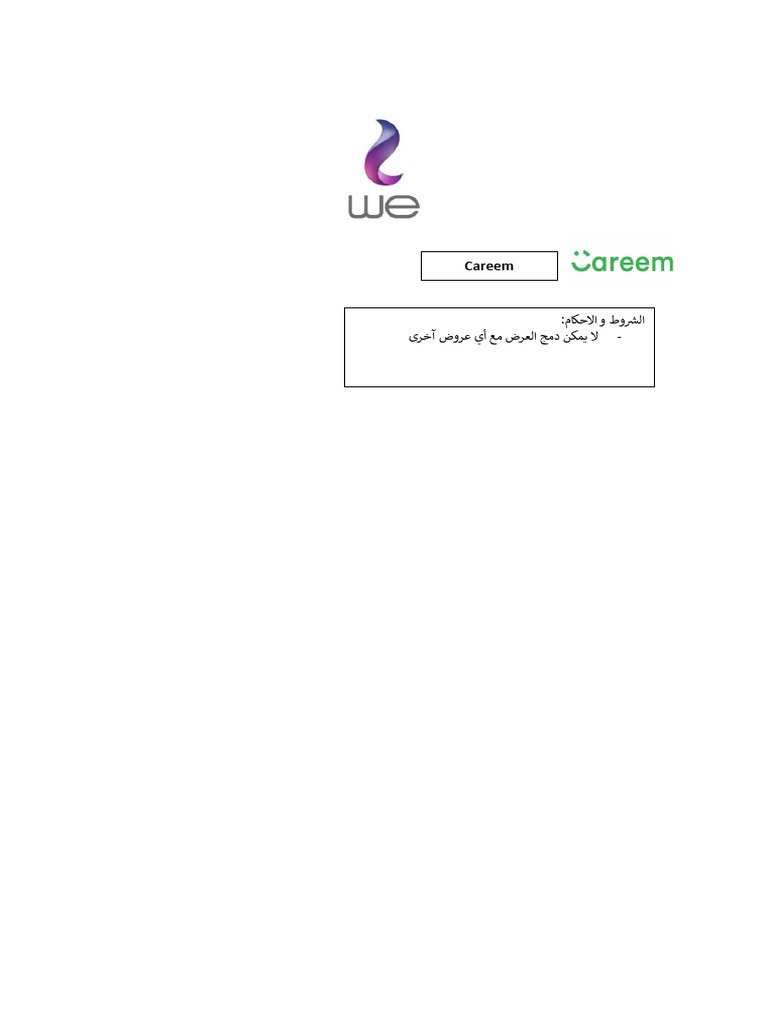 Careem | PDF