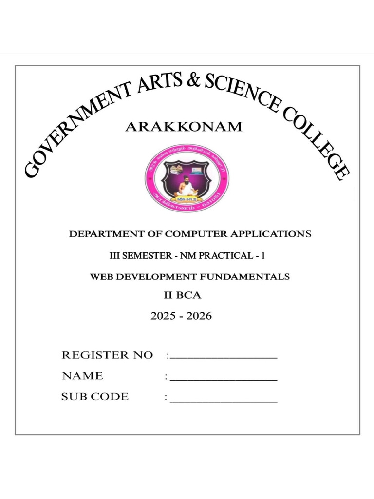 NM Sample Document | PDF