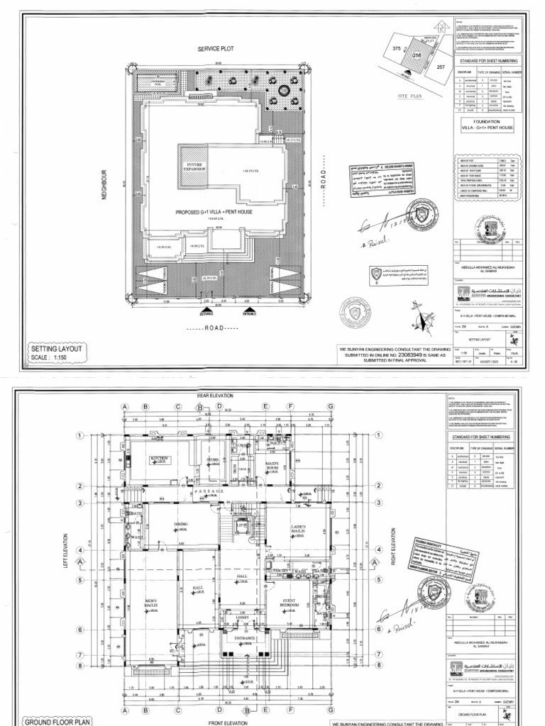 Full Approved Drawings 9-2023 | PDF