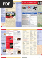 Daily Schedule of Events 2016 | PDF