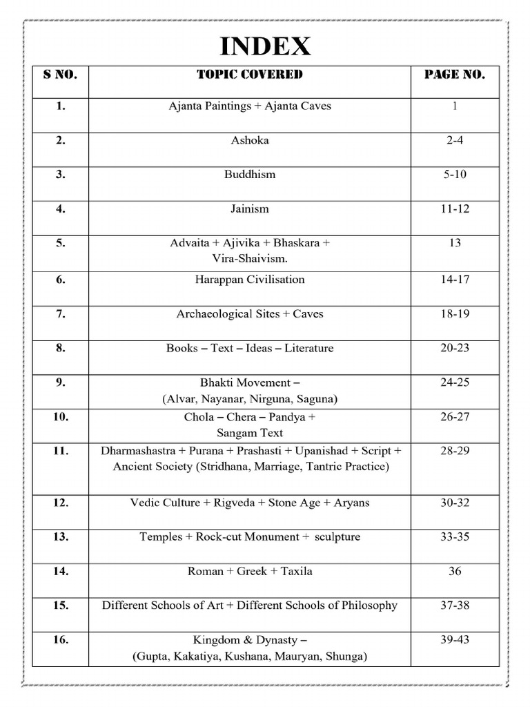 Ancient | PDF