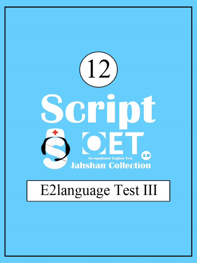 12 - E2language Test III | PDF