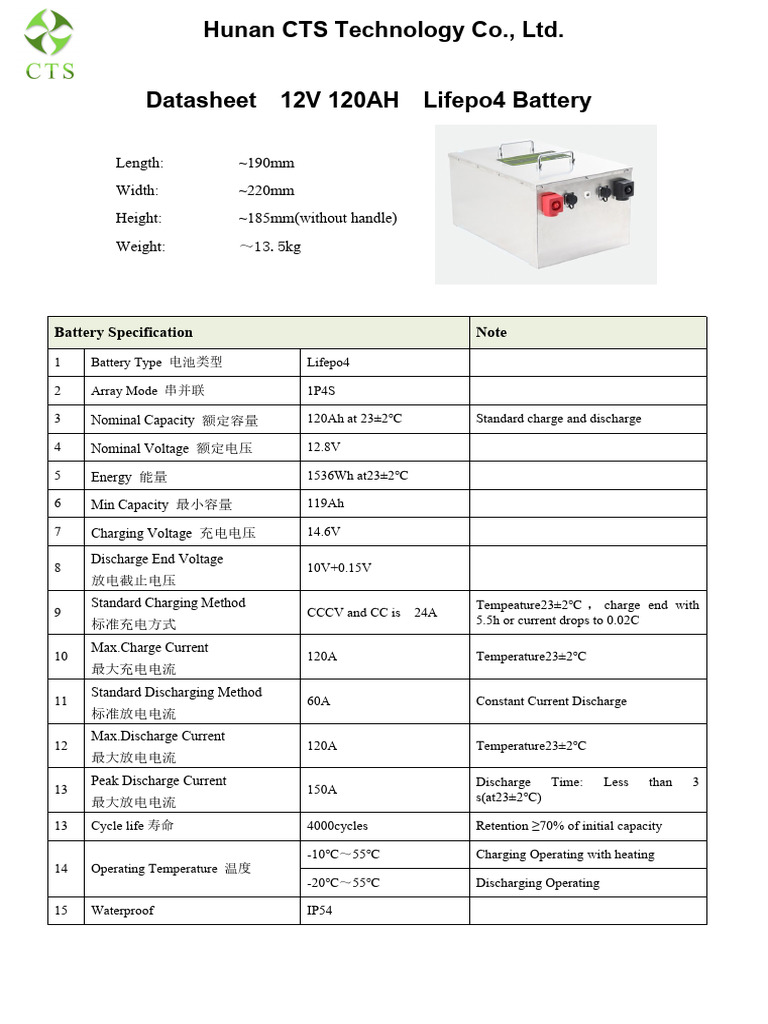 Datasheet 12V 120AH Lifepo4 Battery | PDF | Electronics | Electric Power