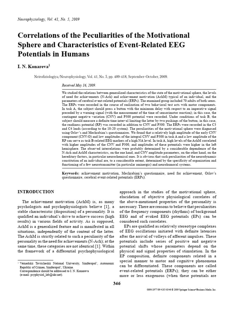 Konareva, 2009 - Correlations of The Peculiarities of The Motivational ...