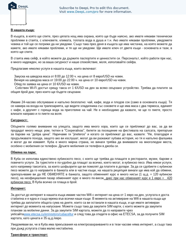 Informaciones Fundamentales - BULGARO | PDF
