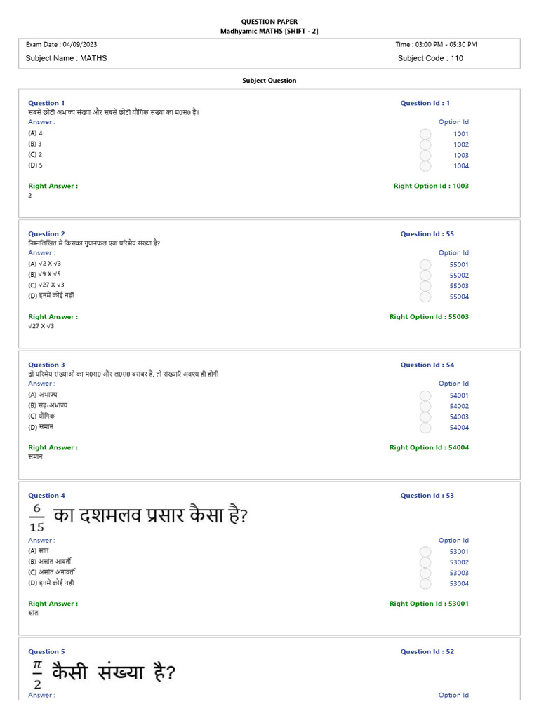 Bihar Stet Previous Year Question Paper 1 Maths Shift 2 | PDF