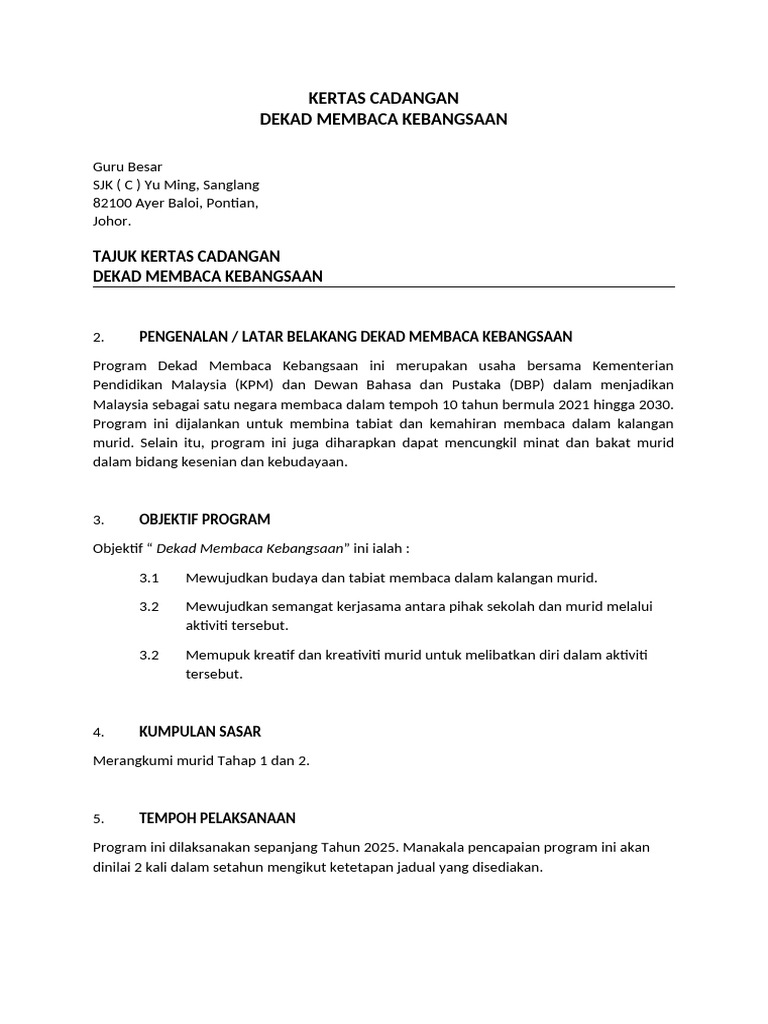Kertas Cadangan Dekad Membaca Kebangsaan 2025 | PDF