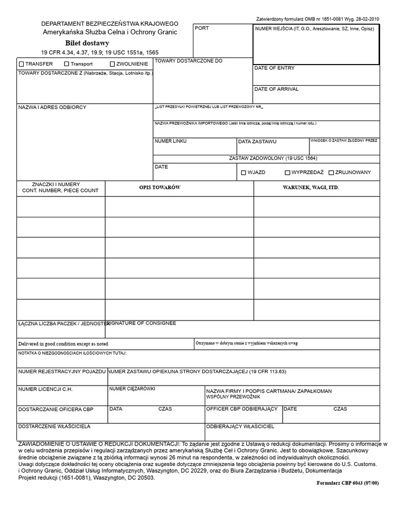 Formularz Celny USA: Formularz CBP 6043 - Bilet Dostawy | PDF