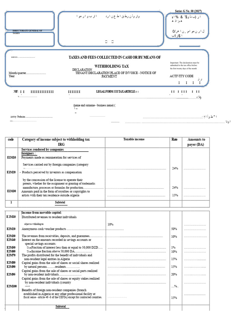 Declaration g50 | PDF | Taxes | Capital Gains Tax