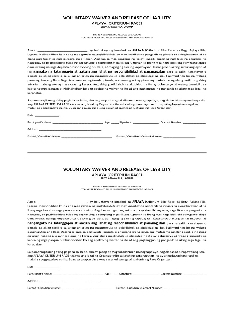 Waiver Aplaya | PDF