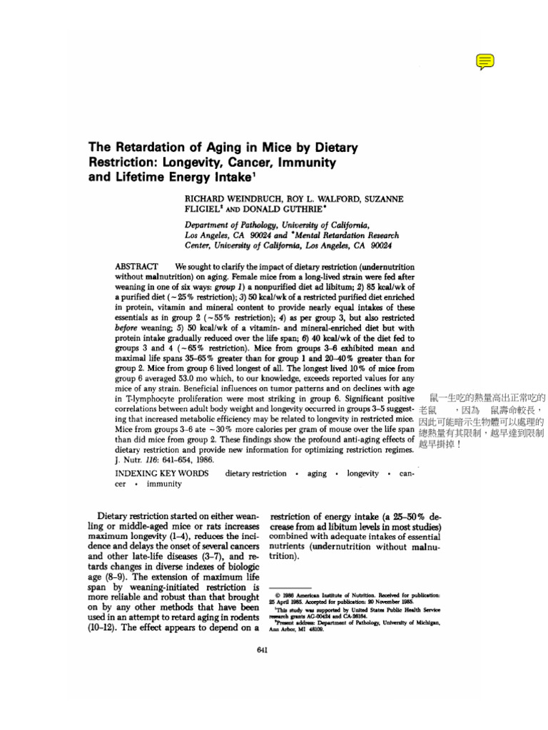 (運動老化) 1986 (CR) the Retardation of Aging in Mice by Dietary ...