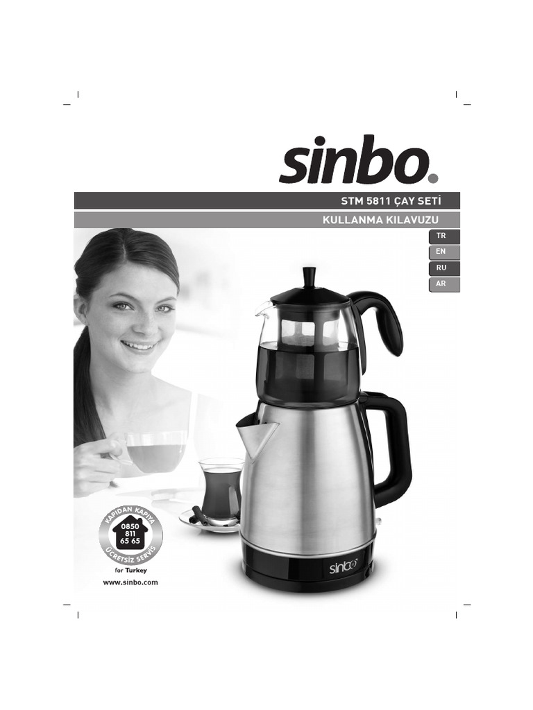 Sinbo STM-5811 | PDF