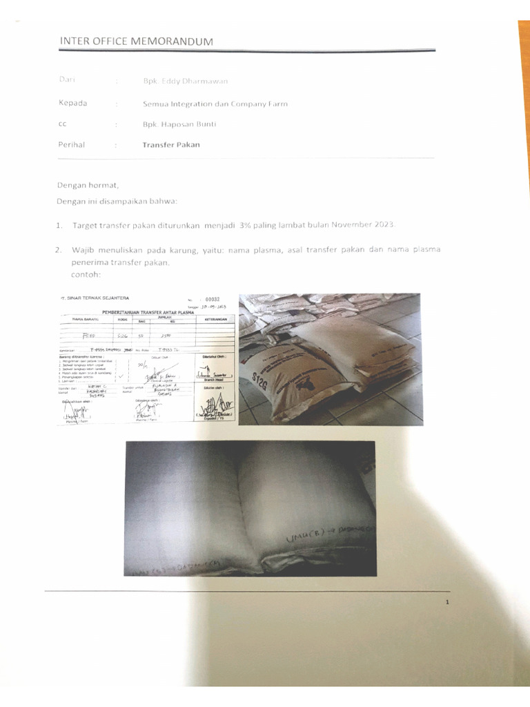 Internal Memo Transfer Feed | PDF
