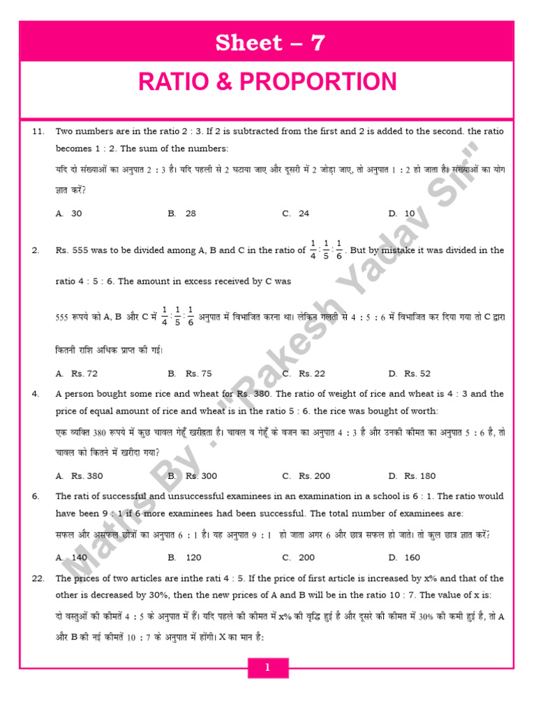 189587ratio and Proportion Sheet - 07 | PDF | Ratio