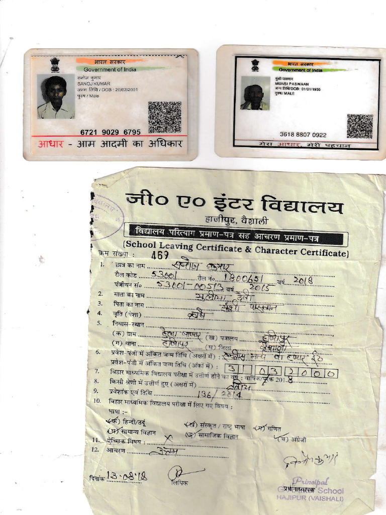 Sanoj Kumar Aadshar | PDF | Chess Theory | Chess Openings