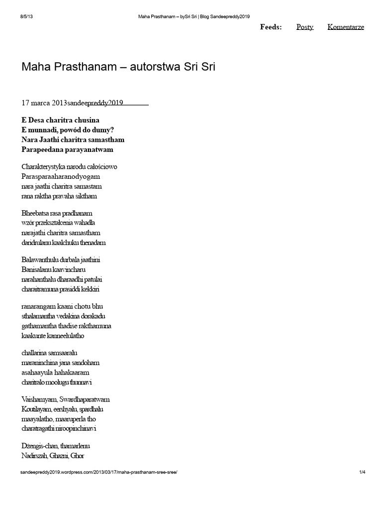 Maha Prasthanam by Sri Sri Analysis | PDF