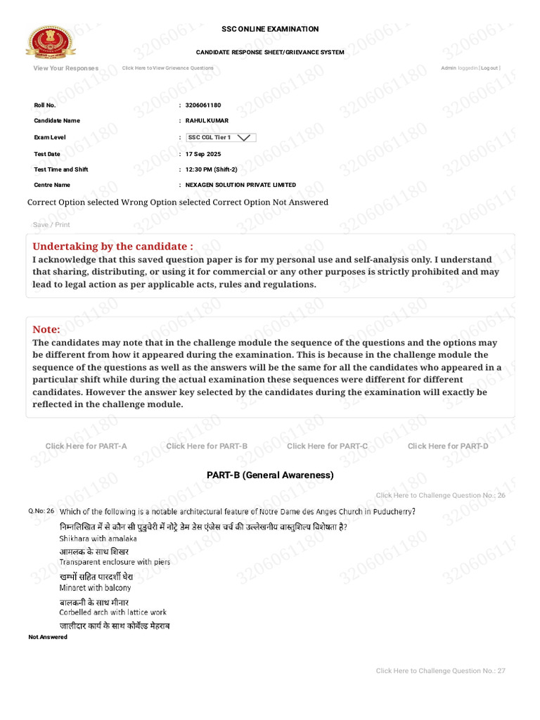 SSC (GA) | PDF | Student Assessment And Evaluation | Schools