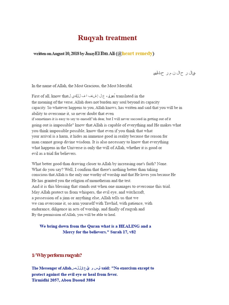 Ruqyah Treatment | PDF | Surah | God In Islam