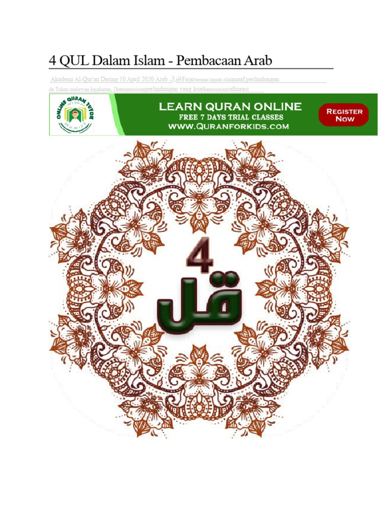 4 QUL dalam Islam: Perlindungan Spiritual | PDF