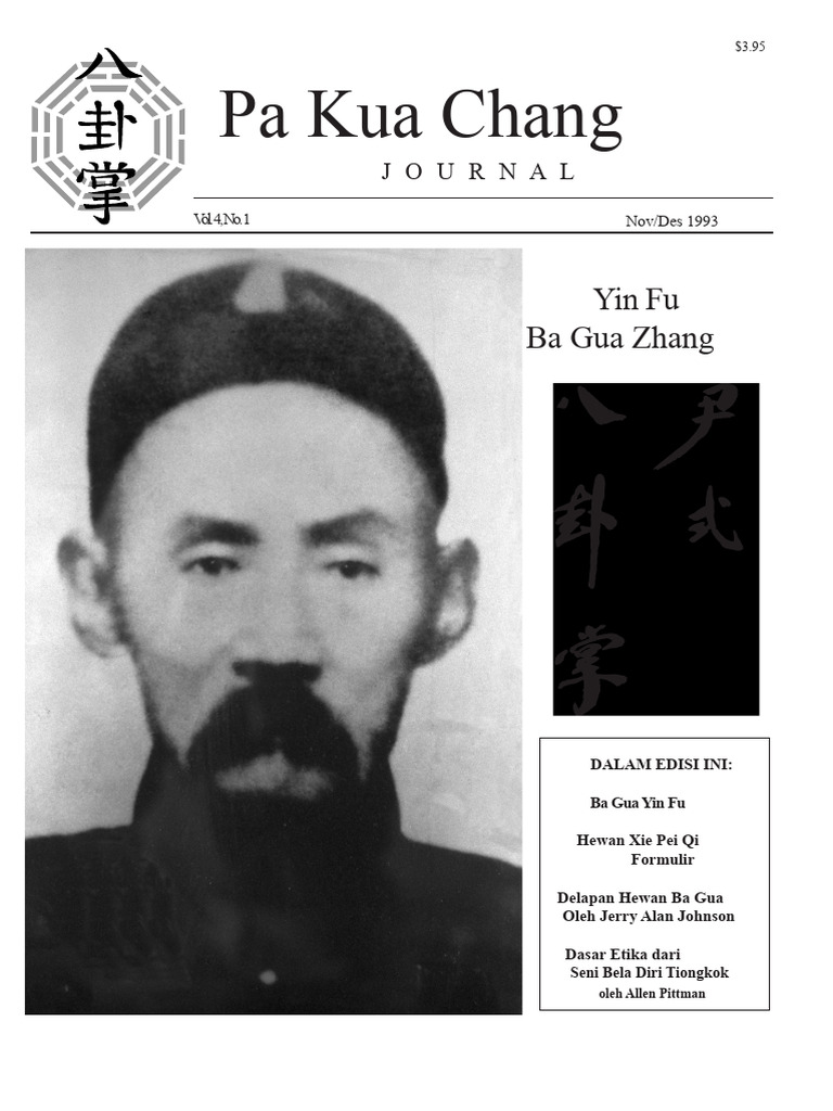 Yin Fu Bagua | PDF