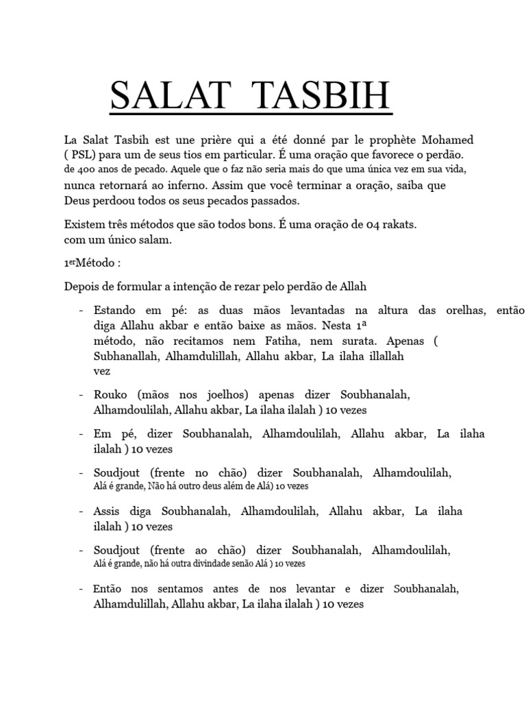 Salat Tasbih | PDF | Alá | Religiões abraâmicas