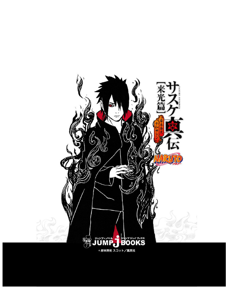 Sasuke Shinden: Dawn of New Legends | PDF | Ninja