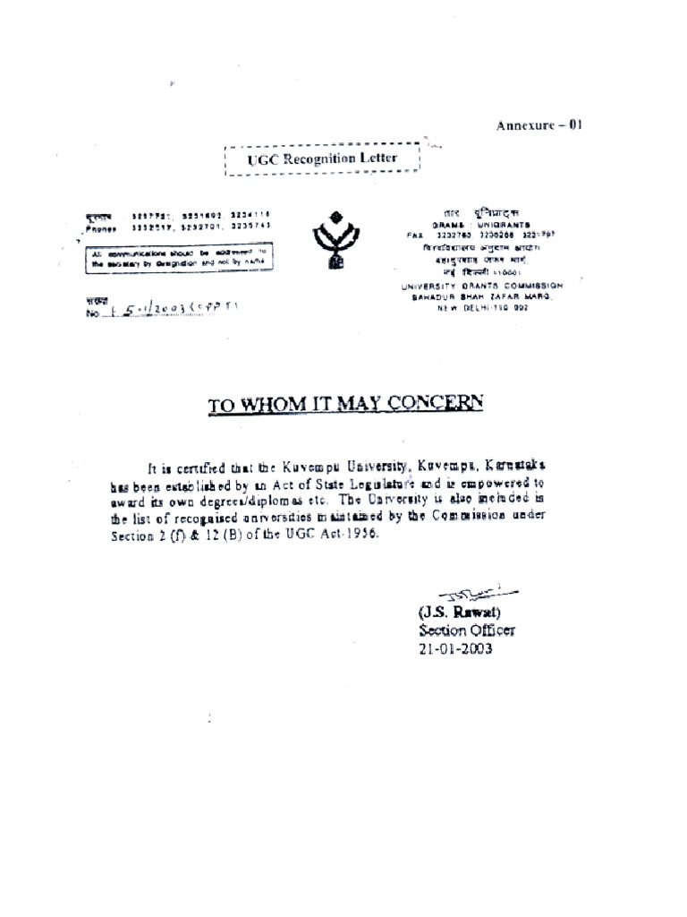 01 Ugc Recognition Letter | PDF