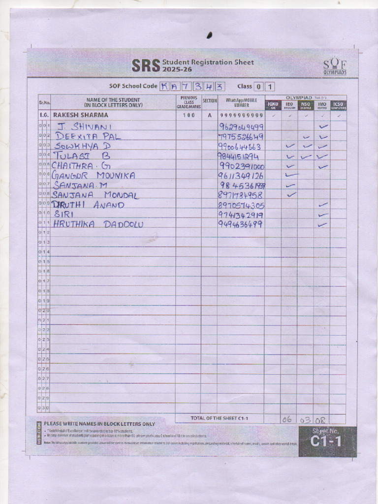 Grade 1 | PDF