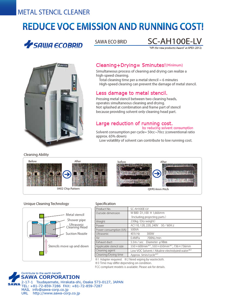 Catalog SC AH100E LVen | PDF