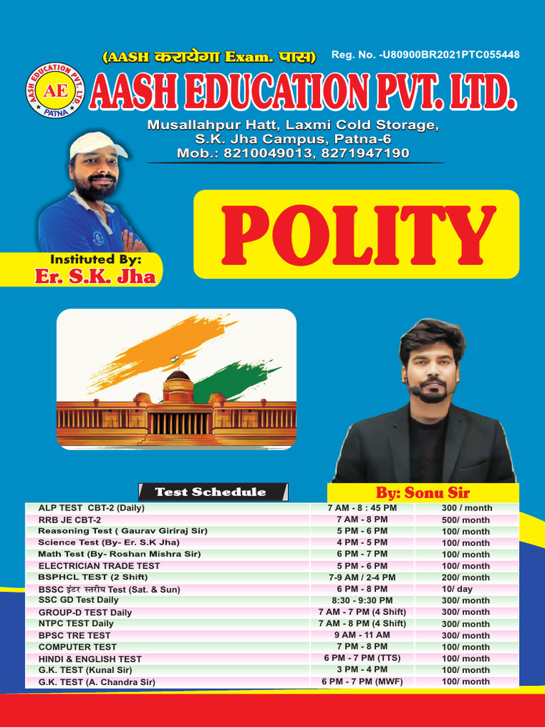 Aash Education Pvt. LTD | PDF | Legal Documents | Justice