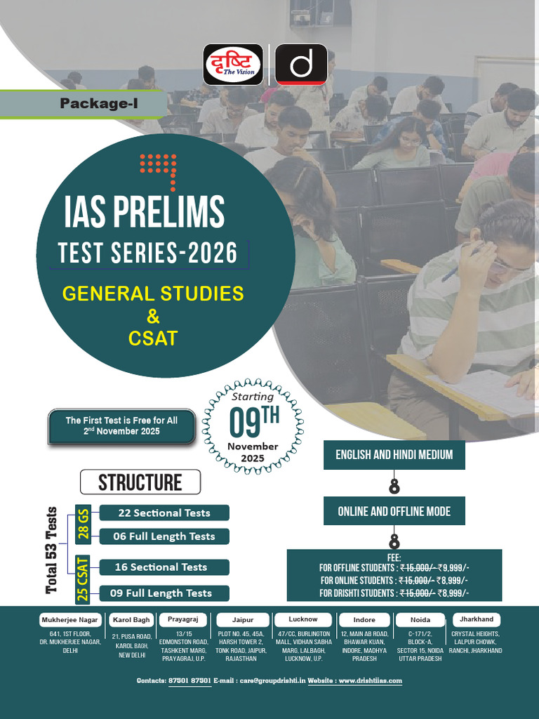 UPSC Prelims Test Series-2026 (19 Tests Brochure) (Eng) P-I | PDF ...