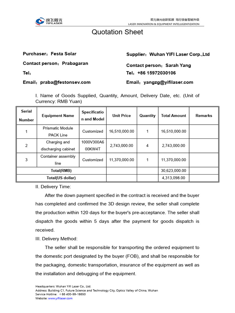 YIFI Laser Equipment Quotation Details | PDF | Business | Economies