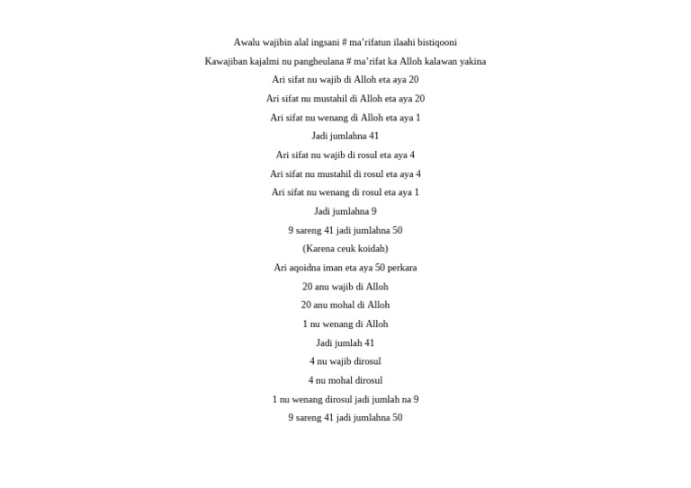 Awalu Wajibin Alal Ingsani | PDF