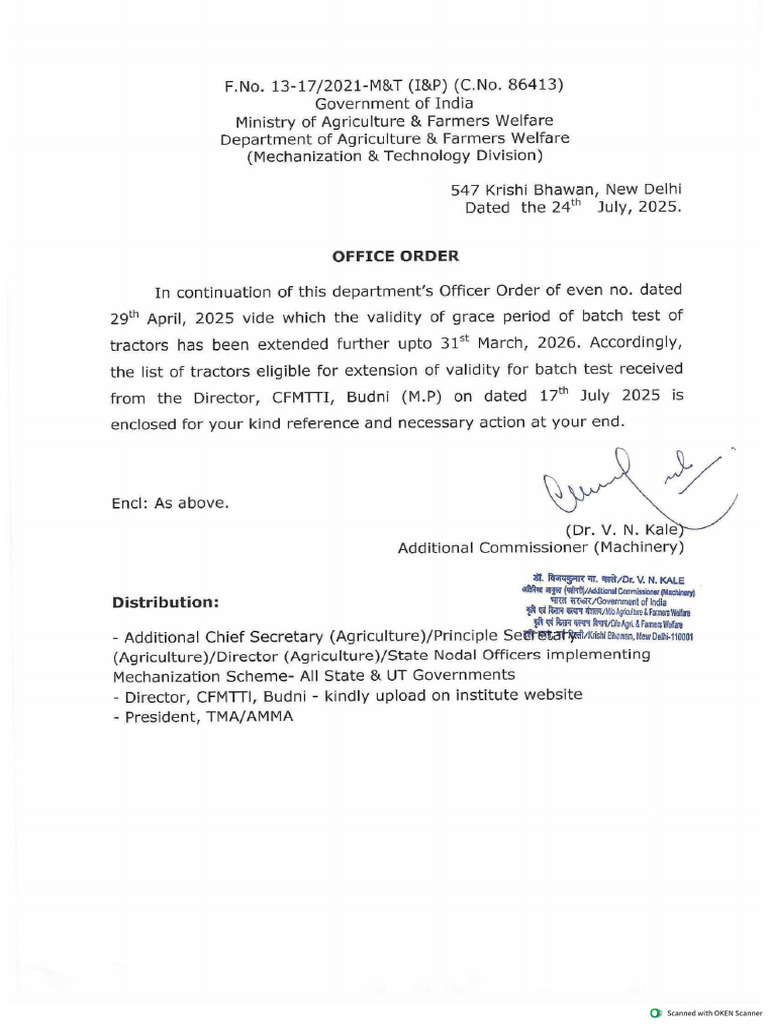 List of Tractors Eligible For Batch Test - Jul - 2025 (Issued by MoA ...