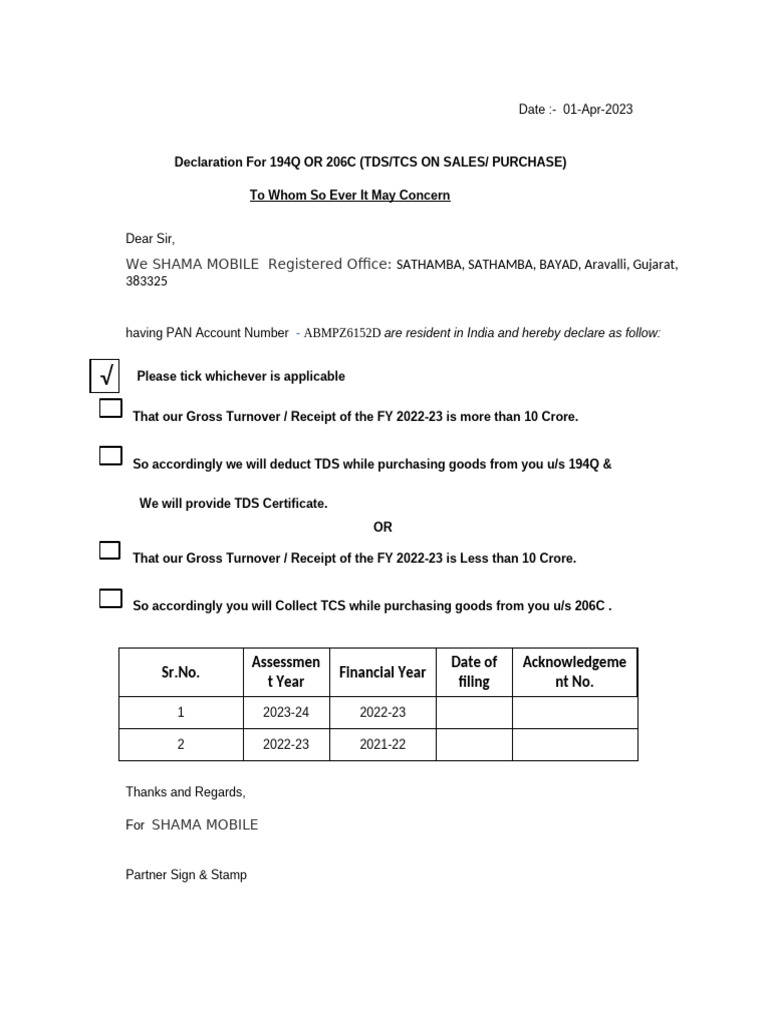TDS/TCS Declaration for SHAMA MOBILE | PDF