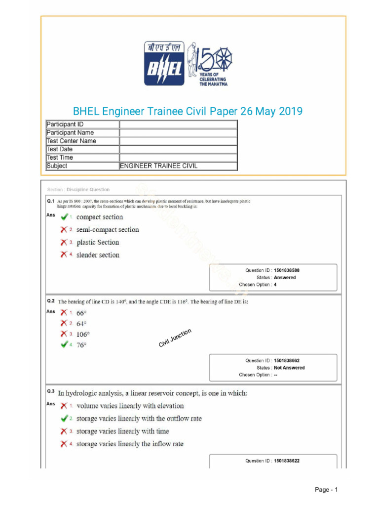 Bhel Ce 26 5 19 | PDF