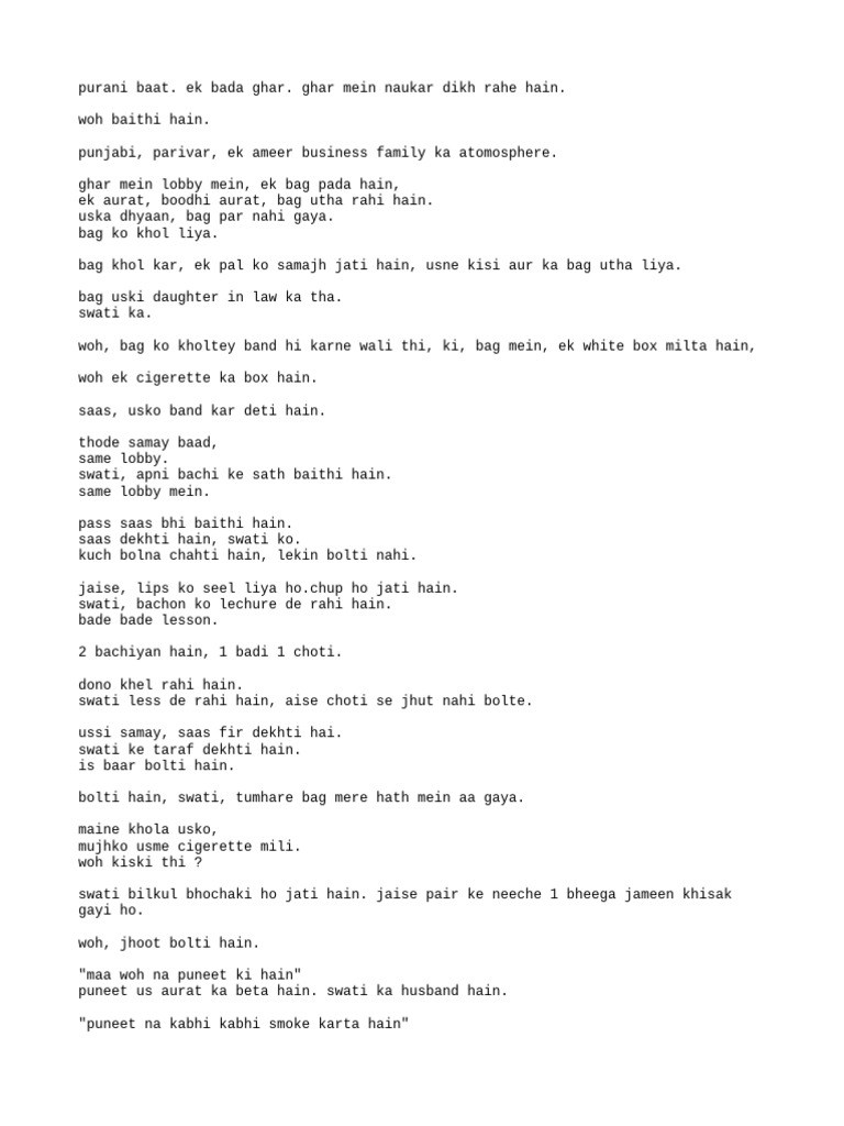 Hindi Notes | PDF
