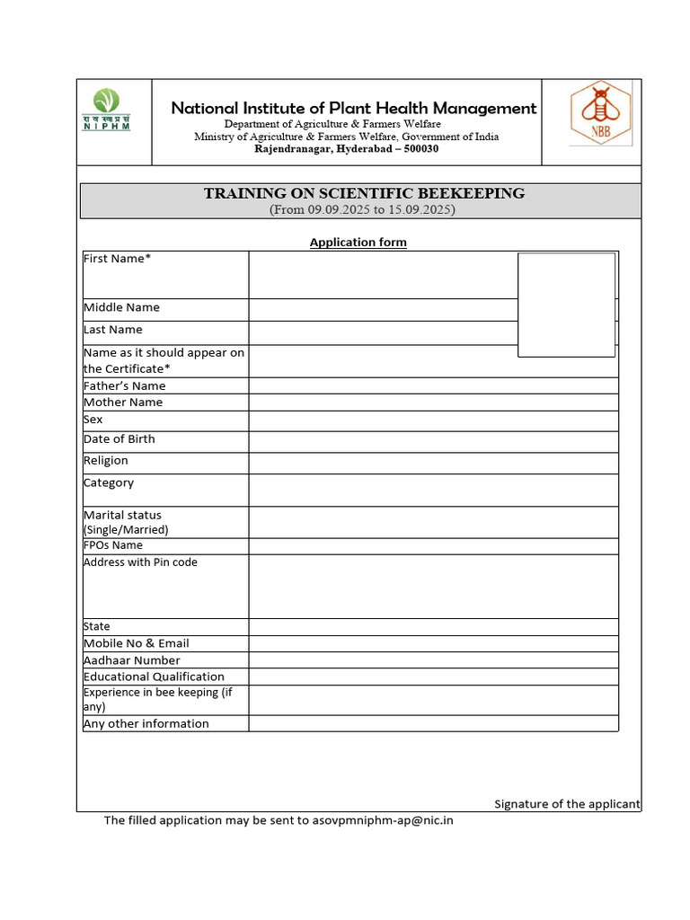 TPSB Appln0925 250823 103251 | PDF