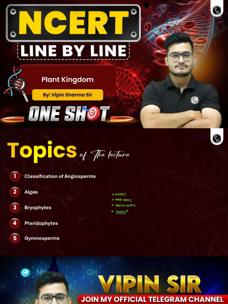 Plant Kingdom - Class Notes - NCERT Line by Line 2026 | PDF