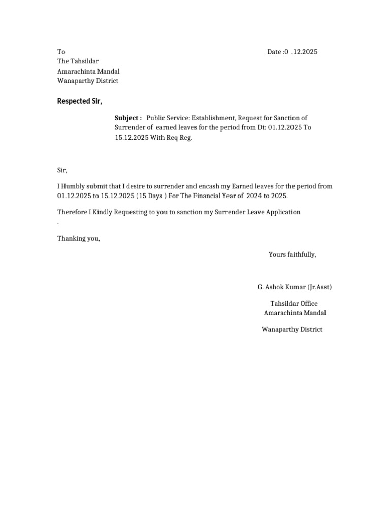 Earned Leave Surrender Request Letter | PDF