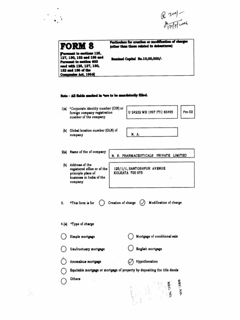 MCA Certification Document by Anil Singh | PDF