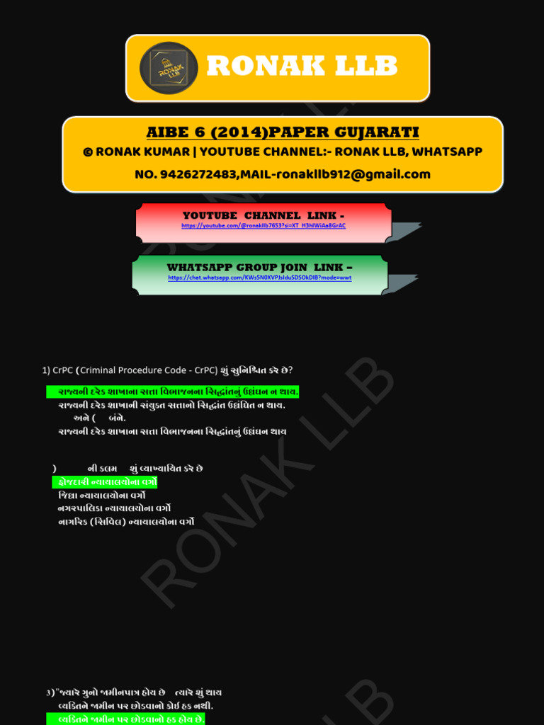 Aibe 6-2014 Paper | PDF