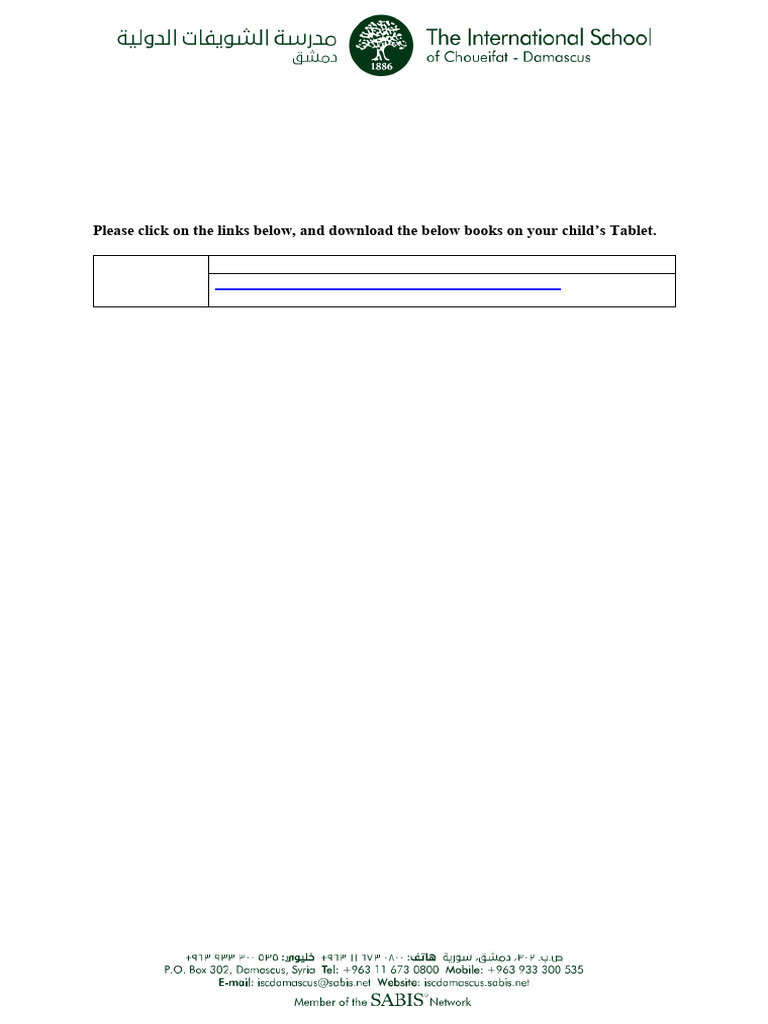 Non Sabis Books - Level G | PDF