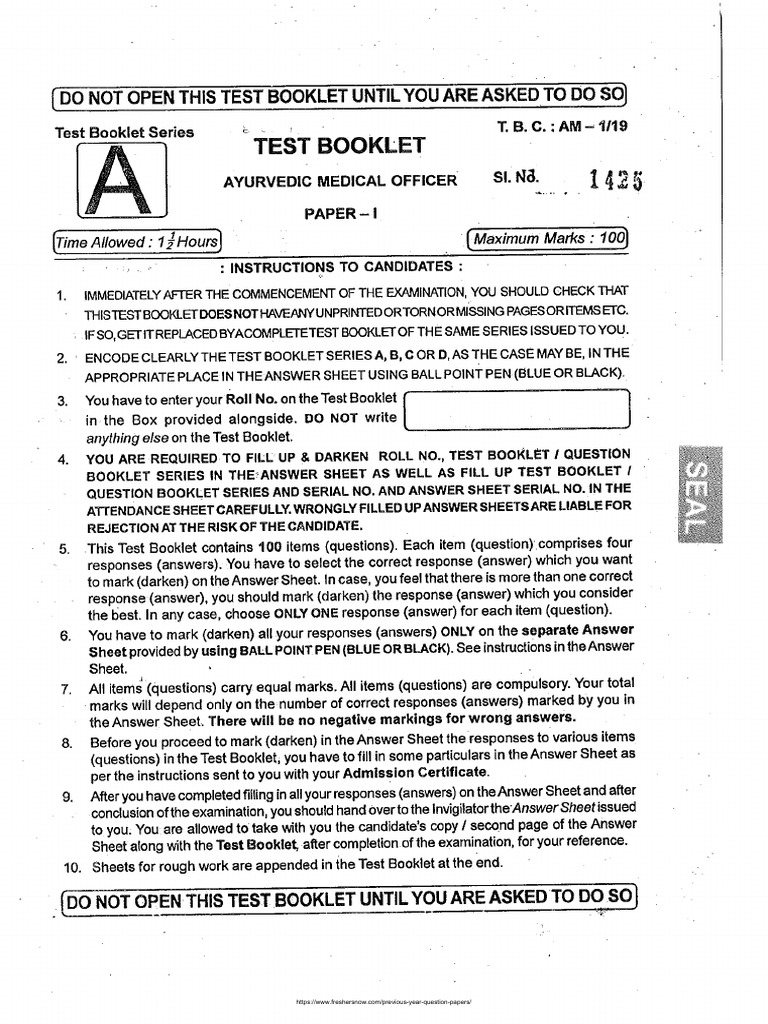 Previous Year Question Papers Guide | PDF